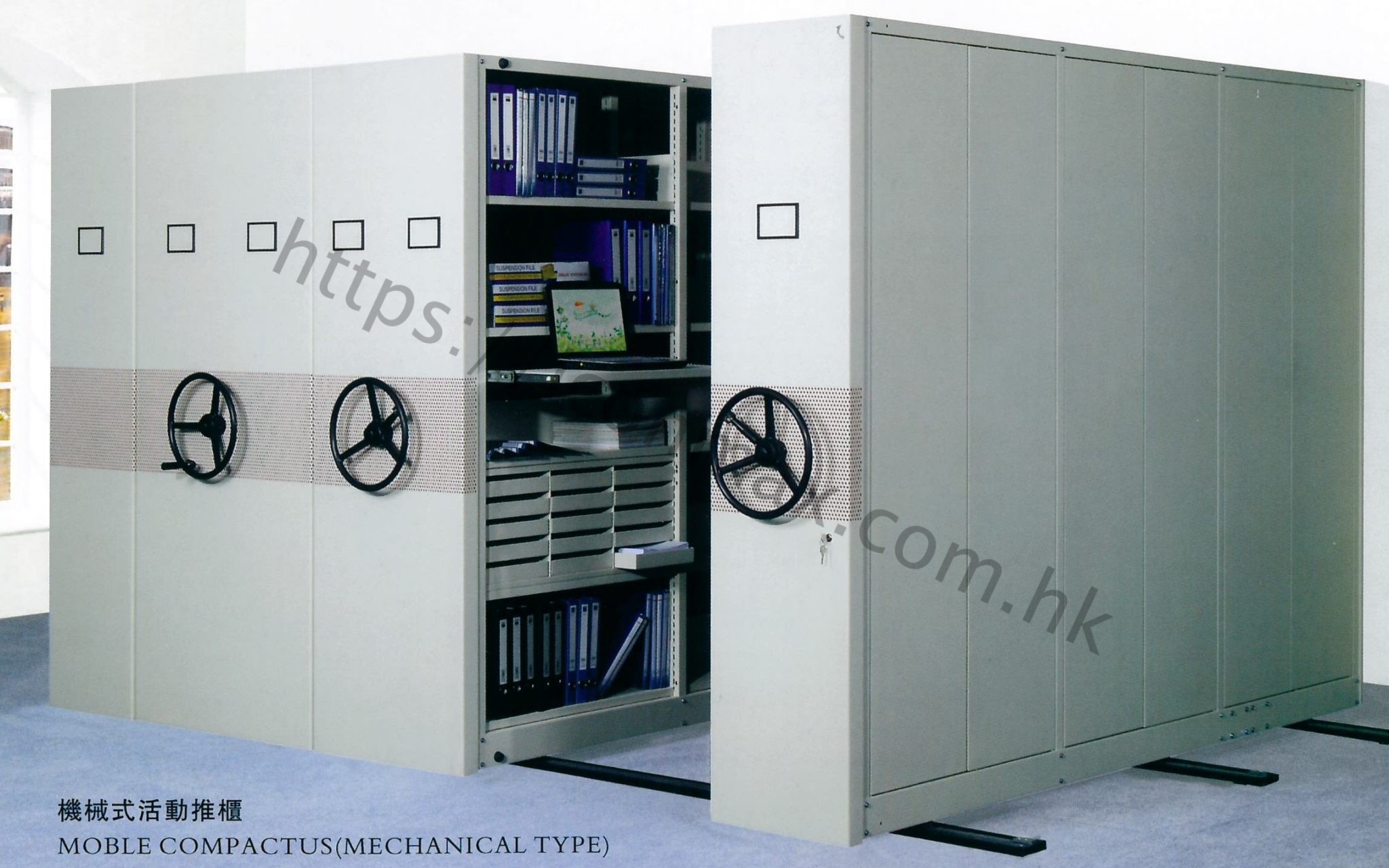 Mobile Compactus( Mechanical Type) – Icon Max